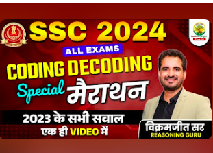 Complete Reasoning 2024 By Vikramjeet Sir on StudySpace